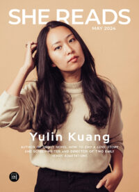 She Writes | For Women Writers